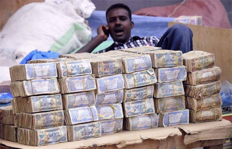 Identifying Bitcoin Scams And Fake ICOs