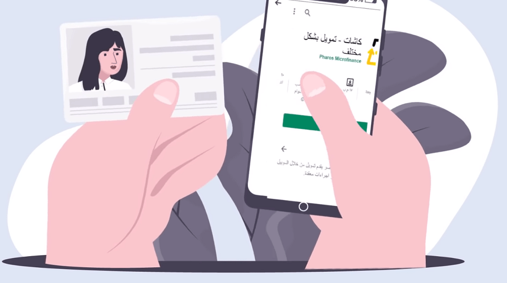 Egyptian Fintech Startup Kashat Gets Angel Funding