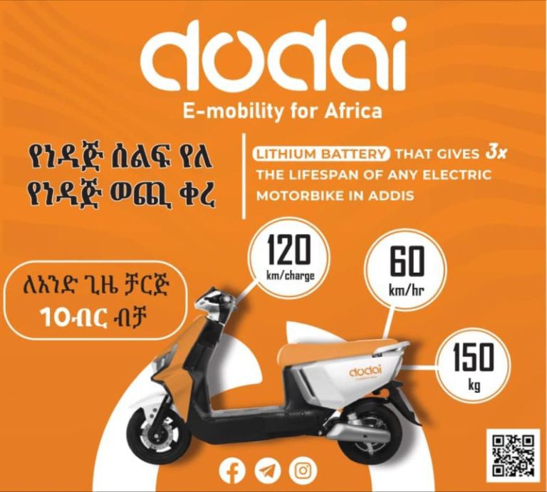 Ethiopia-Based EV Startup Dodai Raises USD 4 M Series A Funding
