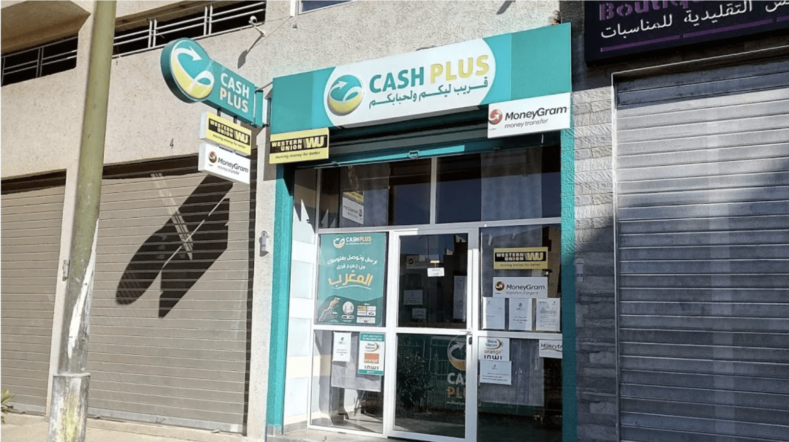 Cash Plus Becomes Morocco’s First Listed Fintech, Debuts at USD 550 M ...